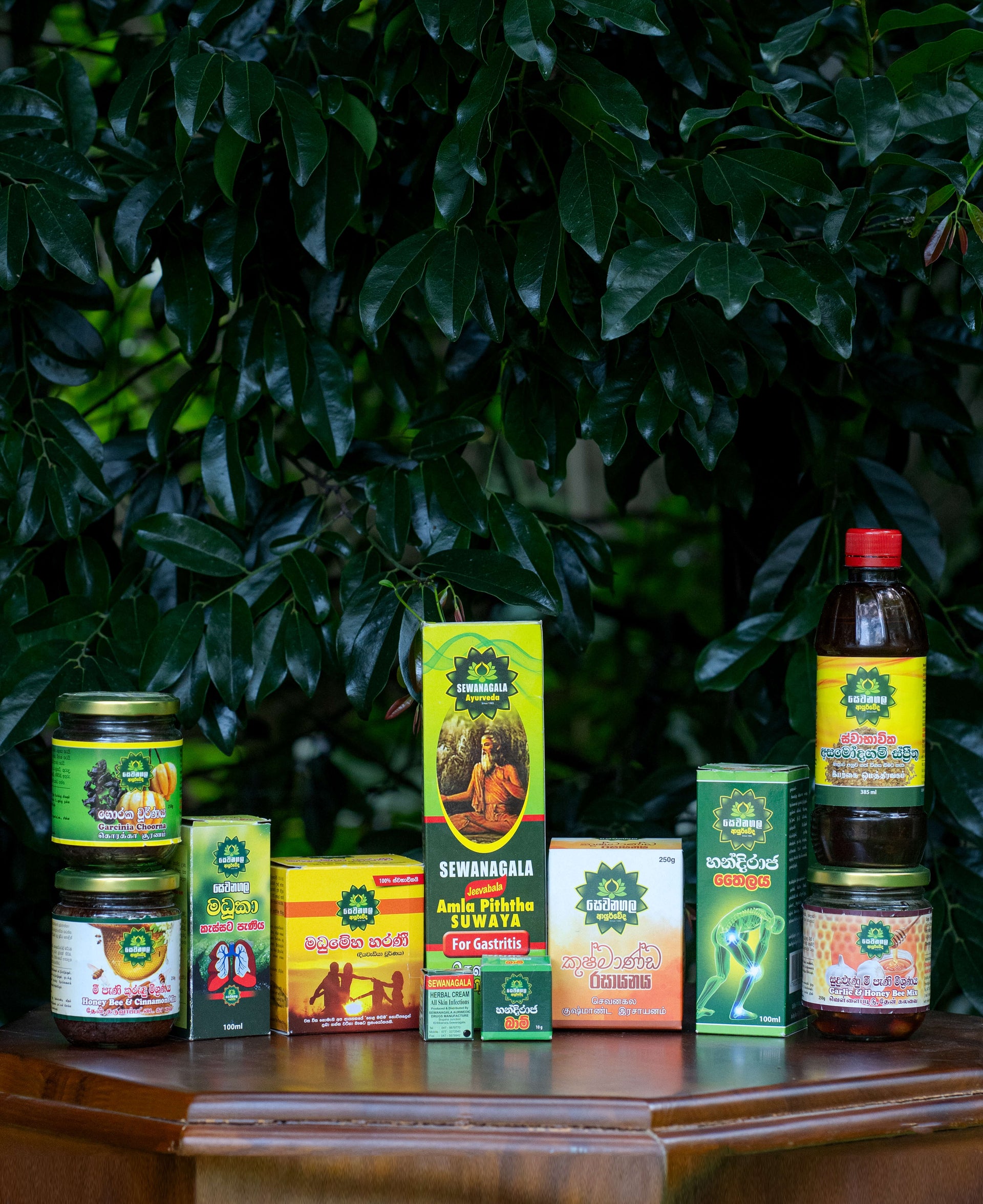 Sewanagala Ayurvedaya - Official – Sewanagala Ayurvedic Drugs ...