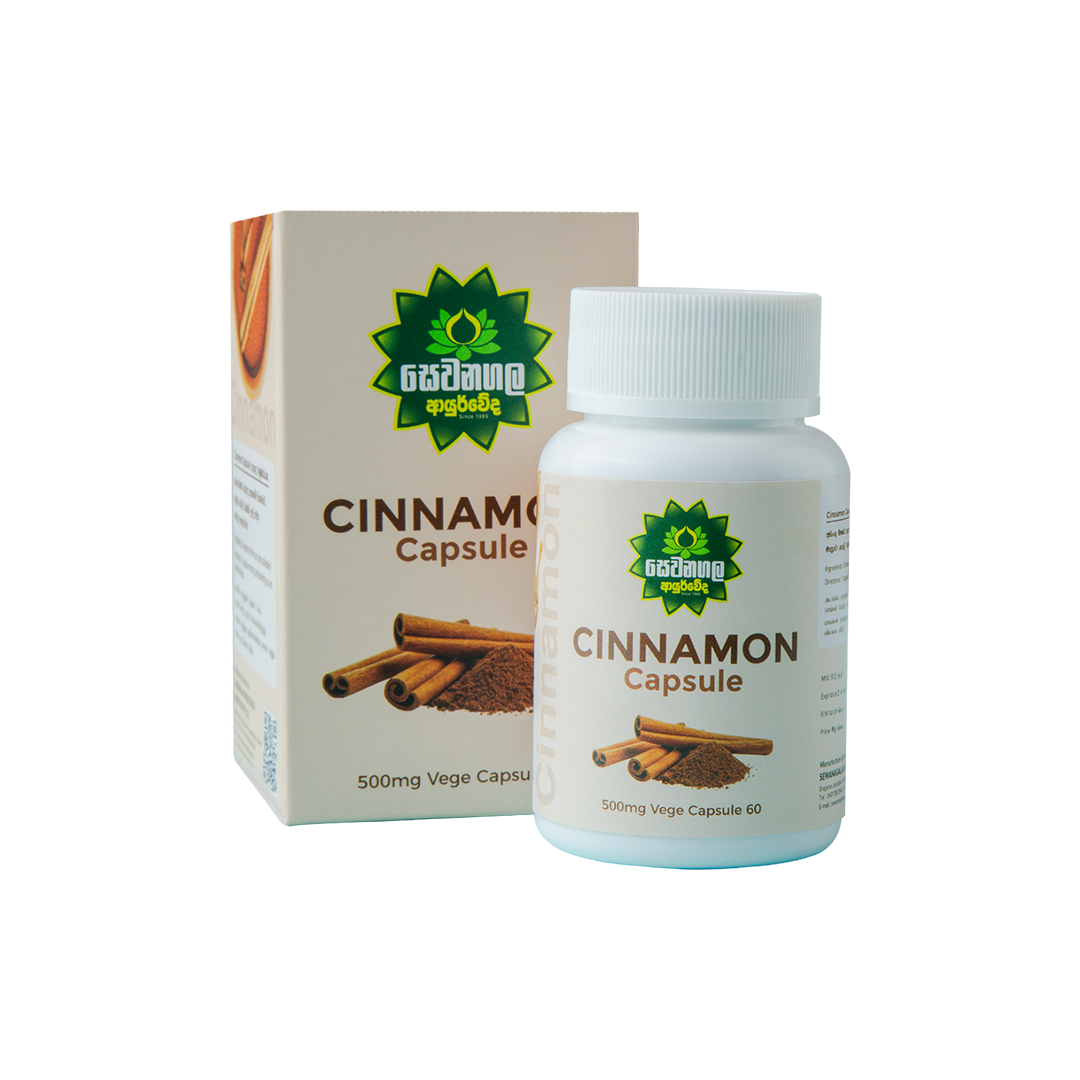 Cinnamon Capsule - 60 capsules – Sewanagala Ayurvedic Drugs Manufacture ...