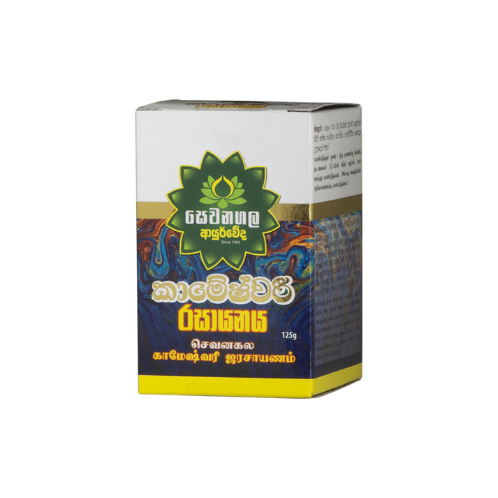 Kameshwari Rasayanaya – Sewanagala Ayurvedic Drugs Manufacture Pvt Ltd
