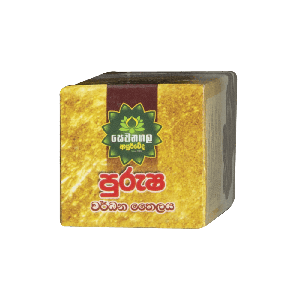 Purusha Wardana oil - 25ml – Sewanagala Ayurvedic Drugs Manufacture Pvt Ltd
