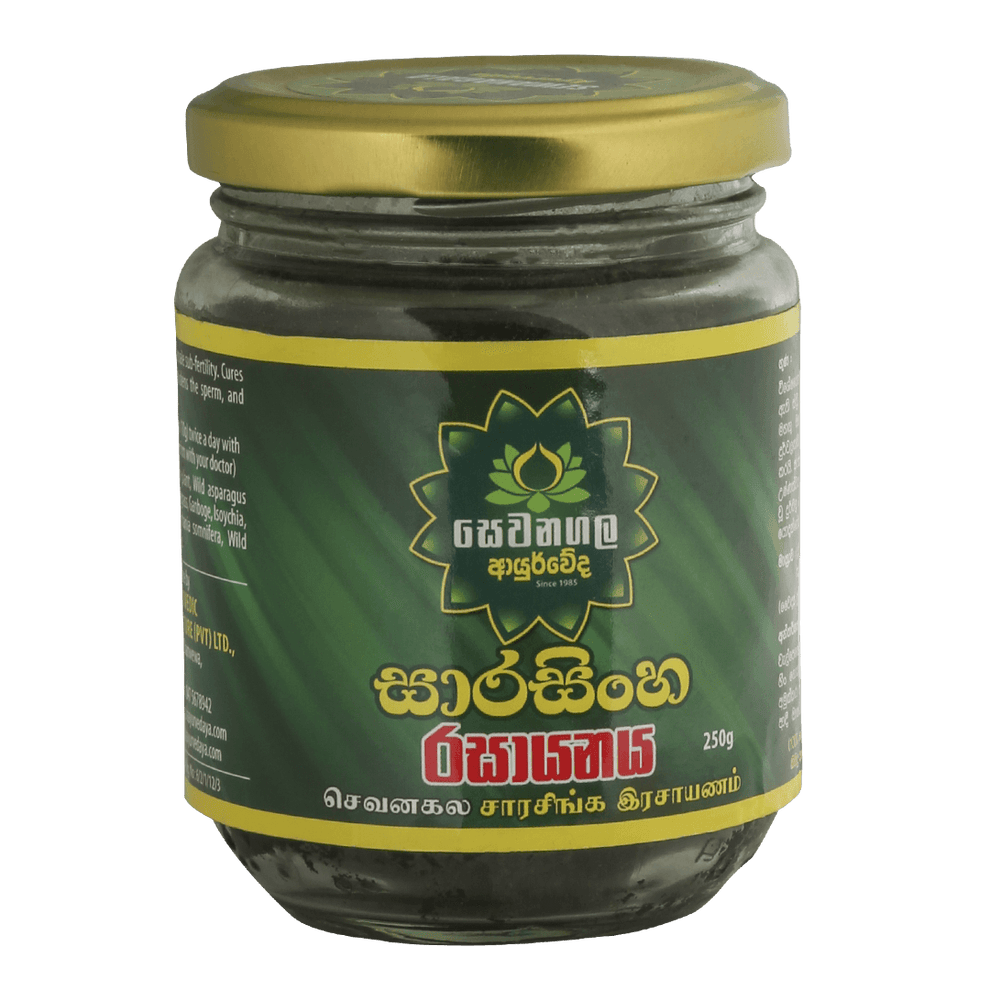 Sarasingha Rasayanaya - 250g – Sewanagala Ayurvedic Drugs Manufacture ...