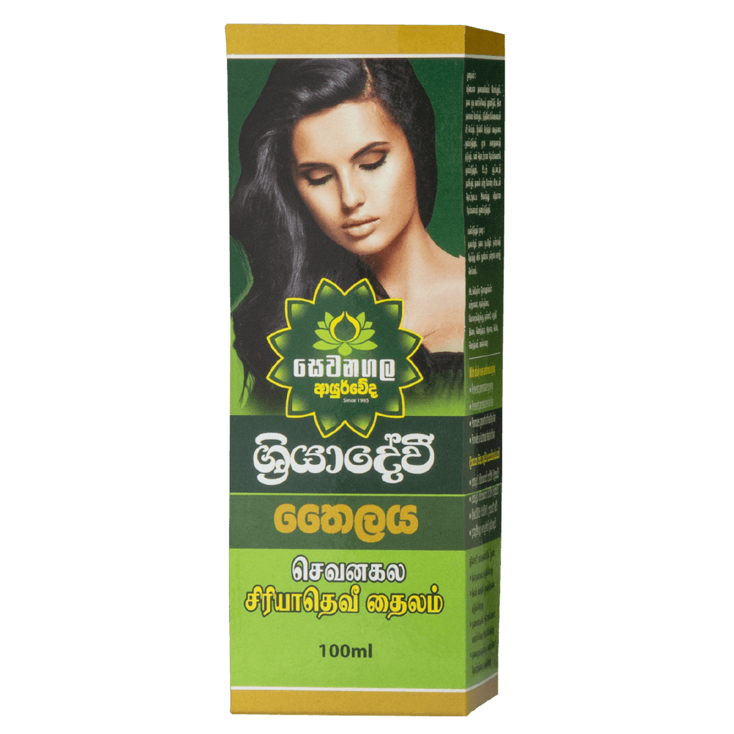 Sewanagala Ayurveda - Official