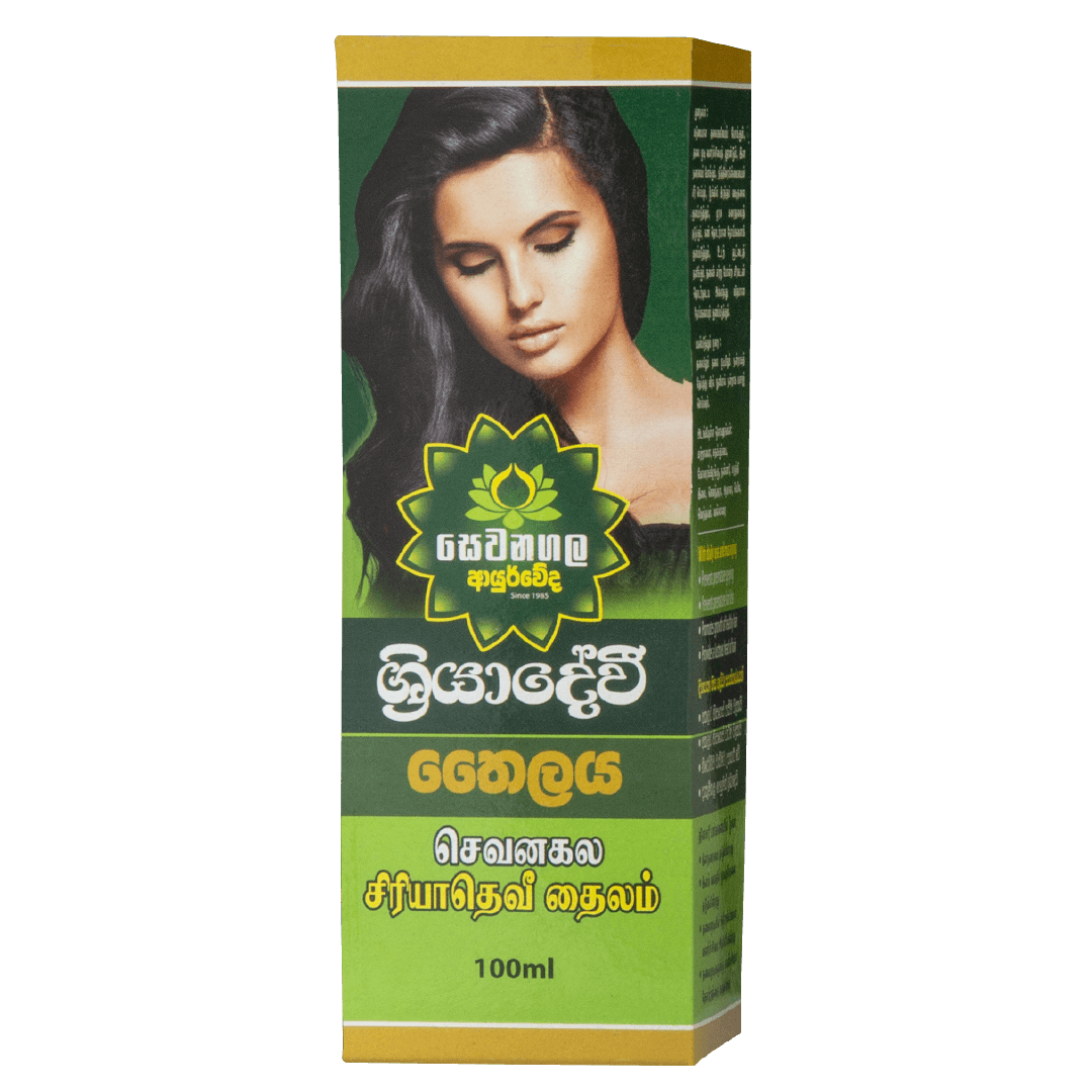 Sriyadevi Hair Oil - 100ml – Sewanagala Ayurvedic Drugs Manufacture Pvt Ltd