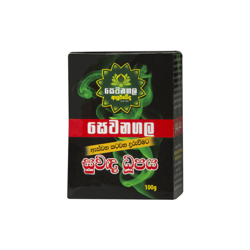 Suwanda Dhupaya - 100g – Sewanagala Ayurvedic Drugs Manufacture Pvt Ltd