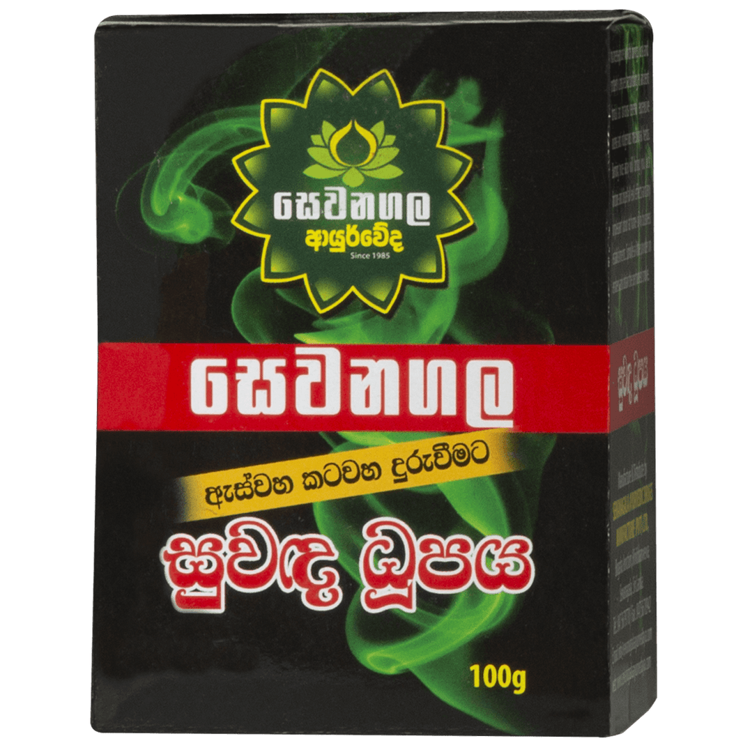 Products – Page 2 – Sewanagala Ayurvedic Drugs Manufacture Pvt Ltd