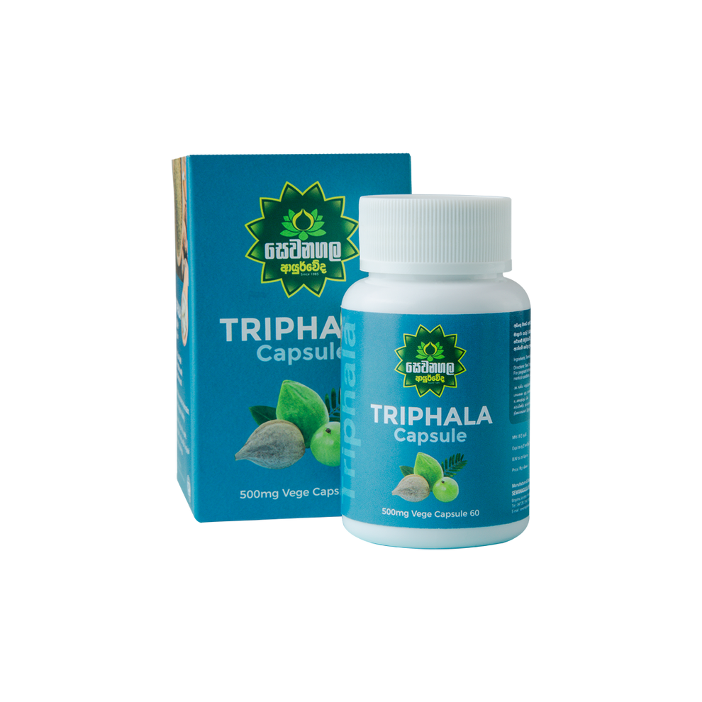 Triphala Capsule - 60 capsules – Sewanagala Ayurvedic Drugs Manufacture ...